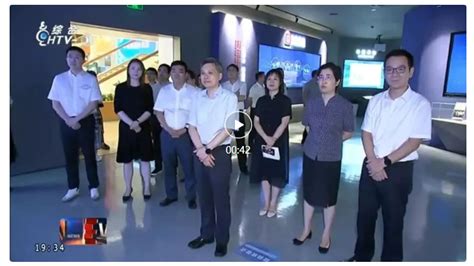 浙江省委常委、杭州市委书记刘捷调研中南卡通 中国国际动漫节