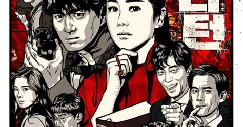 리턴 선정성·폭력성 논란에 방통심의위 안건 상정