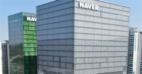 네이버 연매출 9조 돌파커머스·콘텐츠가 이끈 최고 실적 종합