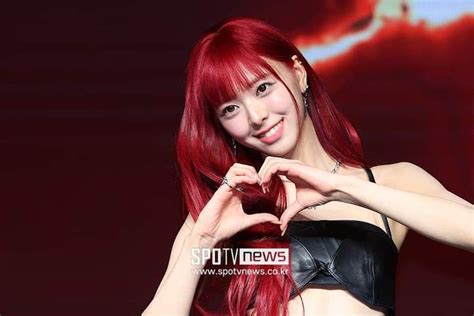 Pin On Asians In Itzy Yu Na