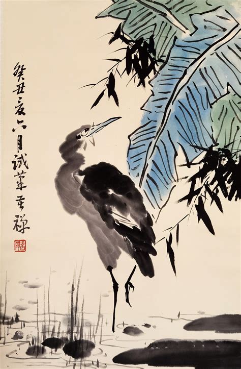 李苦禅 花鸟 收藏资讯 艺术家 书画家 书画名人 书法家 中华收藏网