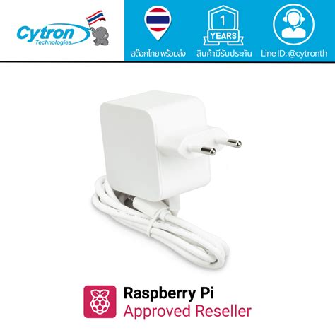 Raspberry Pi Official Usb C Power Supply Pd 27w For Pi 5 Shopee