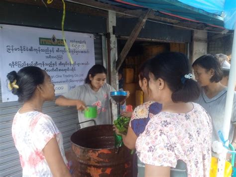 မာန်အောင်မြို့တွင် စားသုံးဆီများကို သက်သာသောဈေးနှုန်းဖြင့် ရောင်းချပေး Information And Public