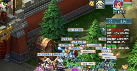梦幻西游175级五开测试师门任务收益聪明的人一直都在做 叶子猪梦幻西游电脑版