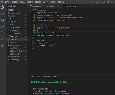 vue2 element ui el aside侧边栏容器收缩与展开 CSDN博客