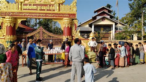 ရခိုင်ပြည်နယ် ရသေ့တောင်မြို့၌ စားသောက်ရေးအဆင်မပြေသော မိသားစုဝင်များအား ထမင်းဘူး၊ ပဲနှင့်ဆန်များလ