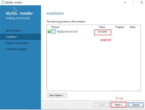 数据库mysql的安装与卸载mysql卸载 Csdn博客 数据库mysql的安装与卸载mysql卸载 Csdn博客