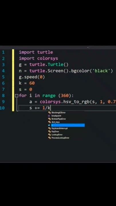 Cool Stuff In Python 😎 Shorts Fun Tutorial Creative Foryou