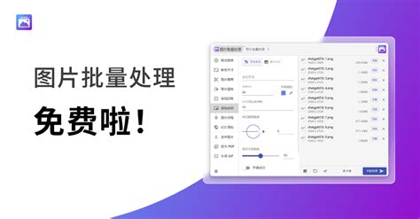 Utools 插件应用市场