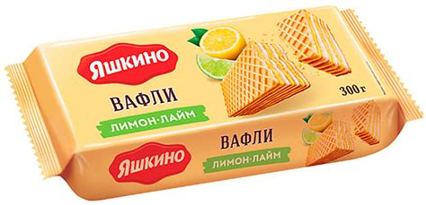 Вафли «Лимон-Лайм» «Яшкино», 300 г - купить по цене производителя с ...