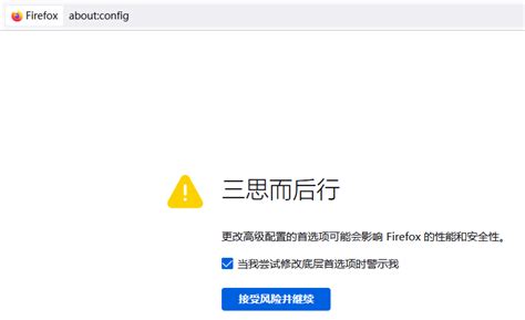 软件工具安装遇到bug、报错不知道怎么解决？看这里！此主机不支持“amd Rvi”硬件辅助的 Mmu 虚拟化 Csdn博客