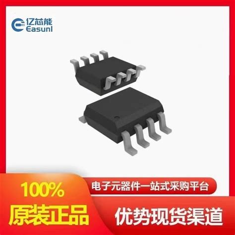 Epm570t100c5 Pld可编程逻辑器件 Altera 封装smd 批次21
