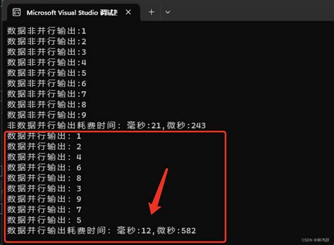 7 0之数据并行与非并行区别 并行读取与非并行读取区别 csdn博客