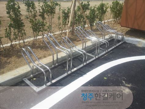 실외형 자전거보관대 보관소 주차시설 제작 설치사례 네이버 블로그