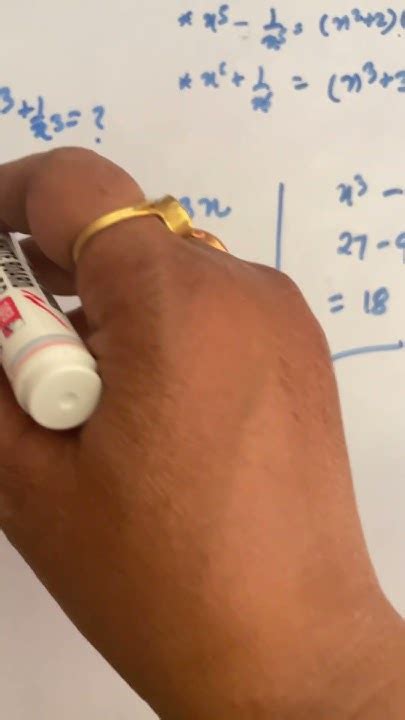 Inverse Function Question No 8 Algebra Series 🙏 Youtube