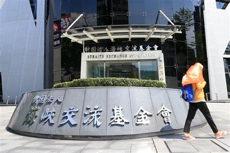 被捕將屆2年「富察」傳遭秘密起訴 海基會：持續關注並提供必要協助 兩岸要聞 兩岸 聯合新聞網