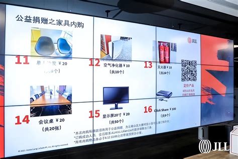 爱心传递衣暖童心来自北京发往云南的冬日温暖已顺利投递 知乎