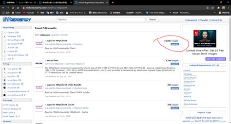如何下载jar包 如何在eclipse中导入jar包 整理 eclipse下载jar csdn博客