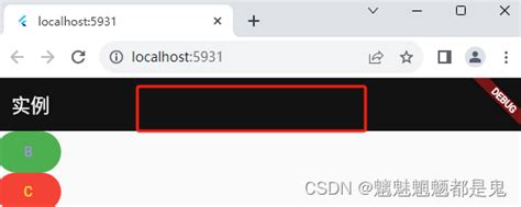 flutter 五点一点四：materialapp theme 给你一堆颜色看看 flutter colorscheme csdn博客