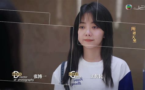 【广播电视】tvb J2、翡翠台 辛丑牛年首次收台、开台片段 哔哩哔哩 Bilibili