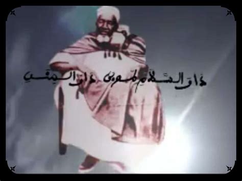 Magal Darou Salam 2018 Qui était Mame Cheikh Anta MBACKE Senegal7