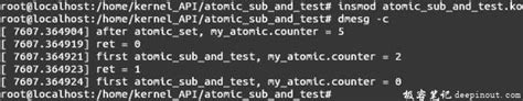 Linux内核api Atomicsubandtest极客笔记