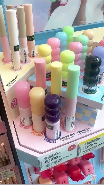 올영세일 신상템분석 올영추천템 올영세일 Fwee 푸딩팟 컬러그램 탕후루토끼혀립 겨울쿨톤 여름쿨톤 봄웜톤 퍼스널컬러 Youtube