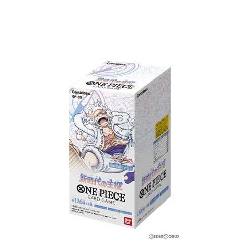 【新品即納】 Box Tcg One Pieceワンピース カードゲーム 新時代の主役op 0524パック20230826の
