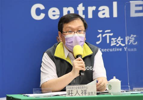 聯亞疫苗eua未通過，500萬劑合約怎麼辦？莊人祥：不會失效 健康遠見