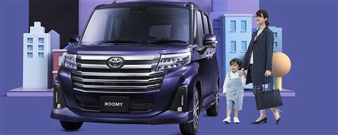 トヨタ新型ルーミーのフルモデルチェンジ2024e SMART HYBRID搭載
