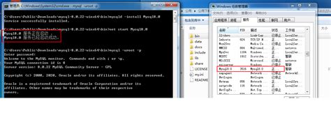 Mysql80二进制zip包安装（windows）windows Mysql80 二进制包安装 Csdn博客