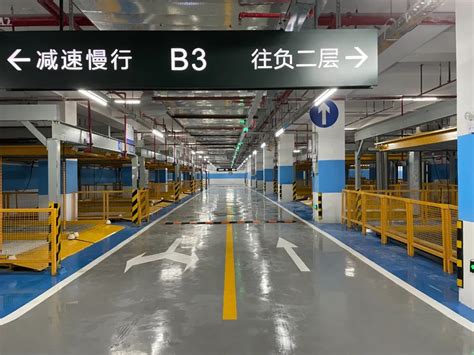 2022年优秀展商推荐广州广日智能停车设备有限公司广采众长日就月将 广东省交通运输协会