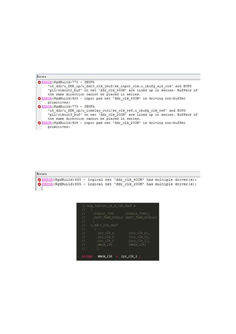 fpga中ddr3编译常见问题及处理方式 csdn文库
