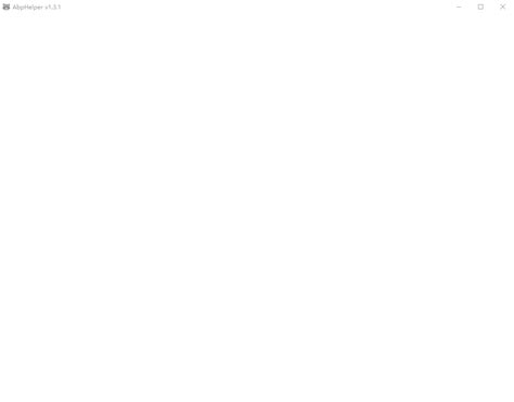 The Ui Is Blank · Issue 82 · Easyabpabphelpergui · Github