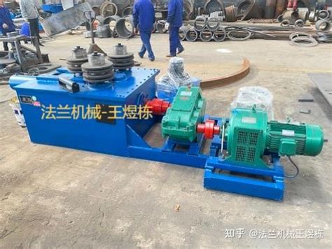 液压法兰机的操作方法 知乎
