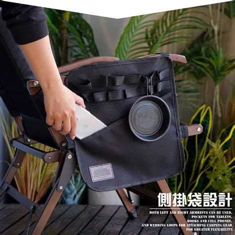 庫鎷尹戶外 Camperson 實木可調高背折疊椅 高背椅 三段椅 摺疊椅 折疊椅 克米特椅 武椅 露營椅 Kumay 蝦皮購物