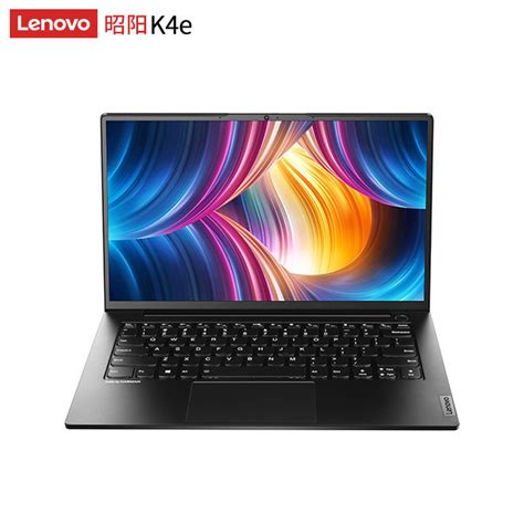 联想lenovo昭阳k4e Itl 14英寸笔记本电脑i5 1155g7 8gb 256gb固态 高清屏参数配置规格性能功能 苏宁易购