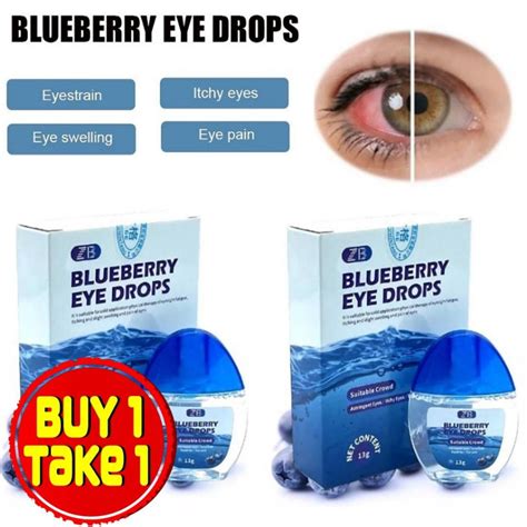 Buy 1 Take 1 Blueberry Eye Drops Relieves Red Eys Discomfort Blurred Vision Dry Itchy Glaucoma