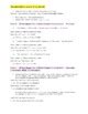 Narration Direct And Indirect Speech Rules By Aristotle S Hub TPT