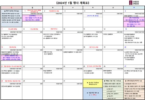 Daum 카페