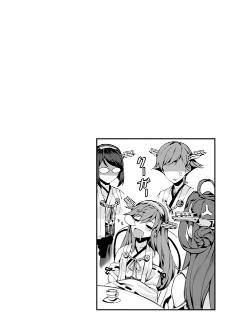 Bacius Danbooru