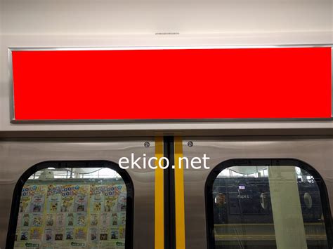 南海 ドア上額面｜関西の駅・電車・交通・屋外広告の検索サイト【 Ekico エキコ