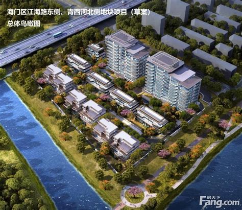 【土拍】楼面价15513元平米！江苏星湖置业拿下海门城南优质宅地 房产资讯 海门房天下