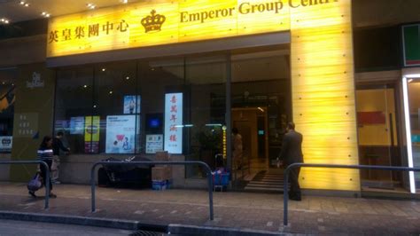 灣仔英皇 Ceo Neway 無障礙景點 香港一站式 ♿ 無障礙資訊平台 無障礙旅遊指南 Free Guider