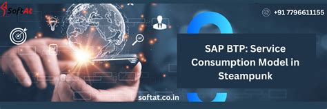 MB Tcode In SAP Softat