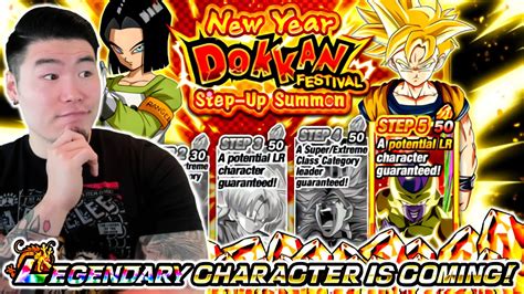 THE GREATEST BANNER OF ALL TIME 2022 New Year S Step Up Banner