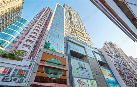 北角the Java 690實呎租盤 外區租客方便子女上學 月租35萬元承接 樓市資訊 美聯物業
