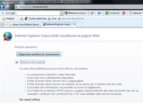 Blocked Content Page Not Shown In Standard Mode If The Site Is HTTPS Web Protection Web