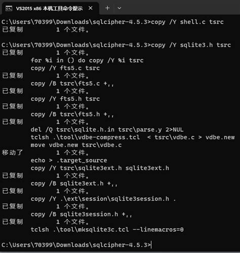 Windows Sqlcipher Dozeoo