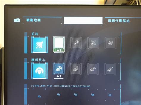 問題 Halo 無限手把選單操作 看板 XBOX 批踢踢實業坊